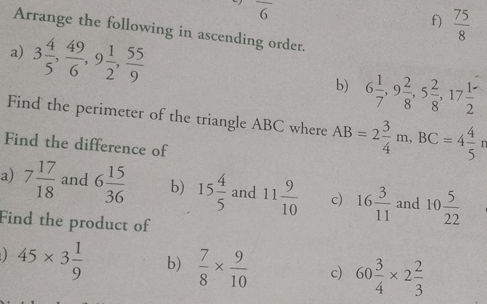 Arrange the following in ascending order. | StudyX