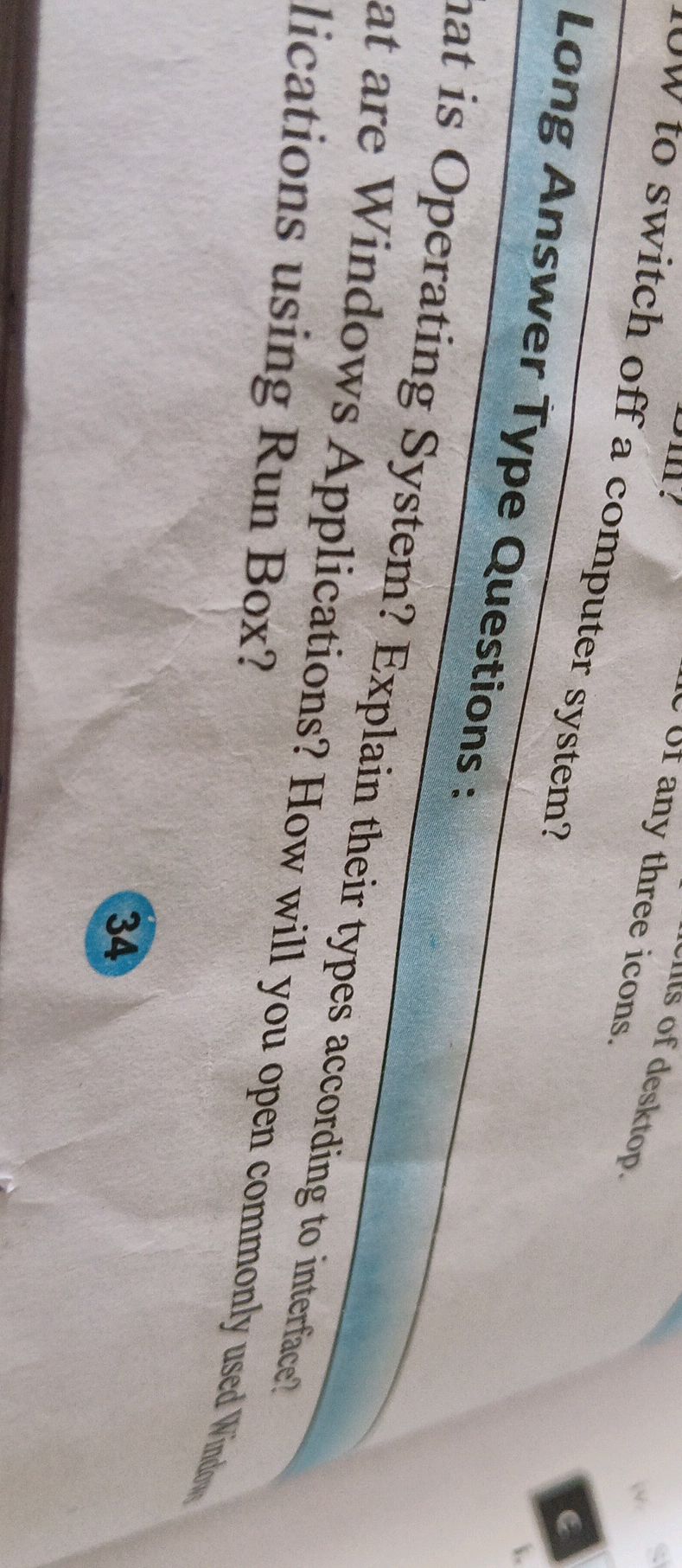 Long Answer Type Questions : What is | StudyX