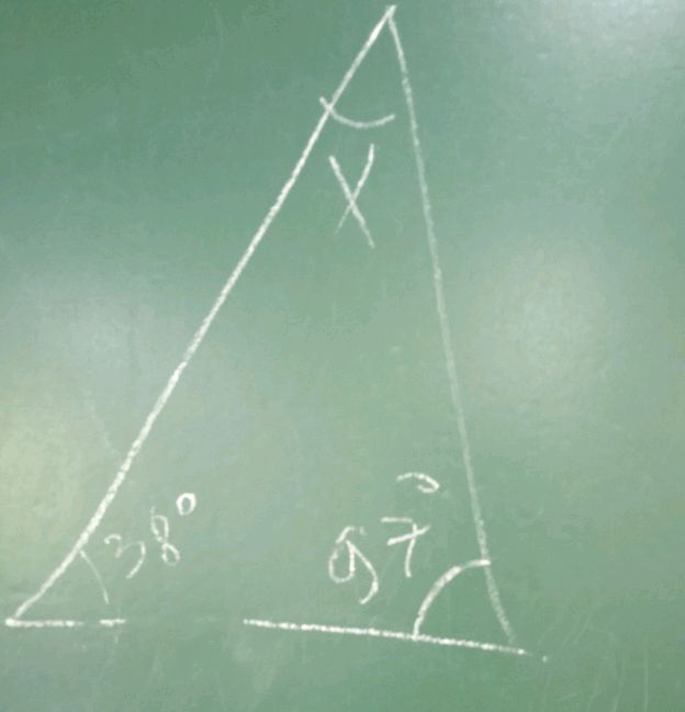 The image shows a triangle with angles | StudyX