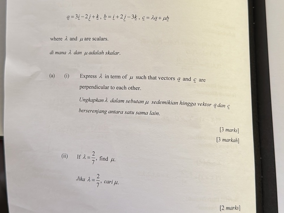 Given: $a = 3i - 2j + k$, $b = i + 2j - 3k$, | StudyX