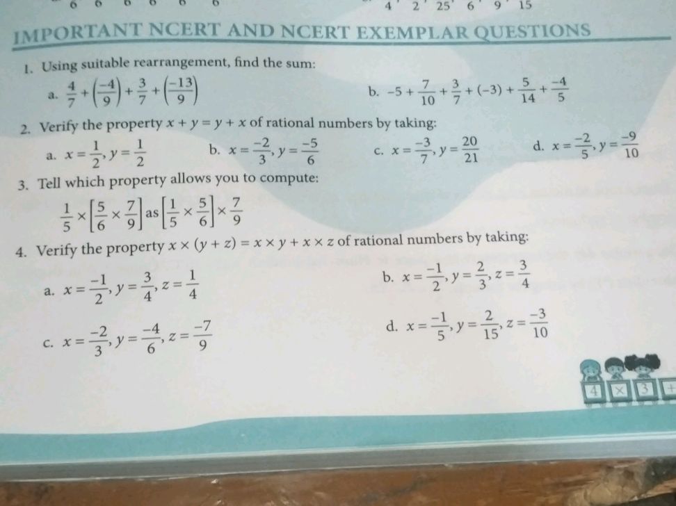 1. Using suitable rearrangement, find the | StudyX