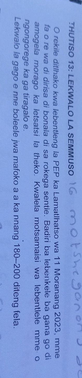 THUTISO 13: LEKWALO LA SEMMUSO 16 | StudyX