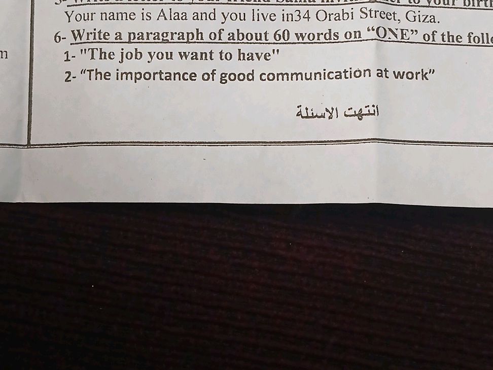 6- Write a paragraph of about 60 words on | StudyX