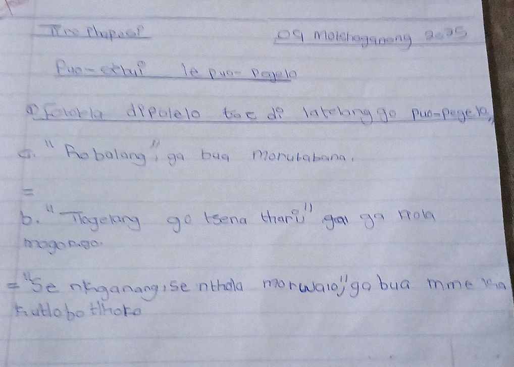 Fotokla dipolelo tse di latelong go | StudyX