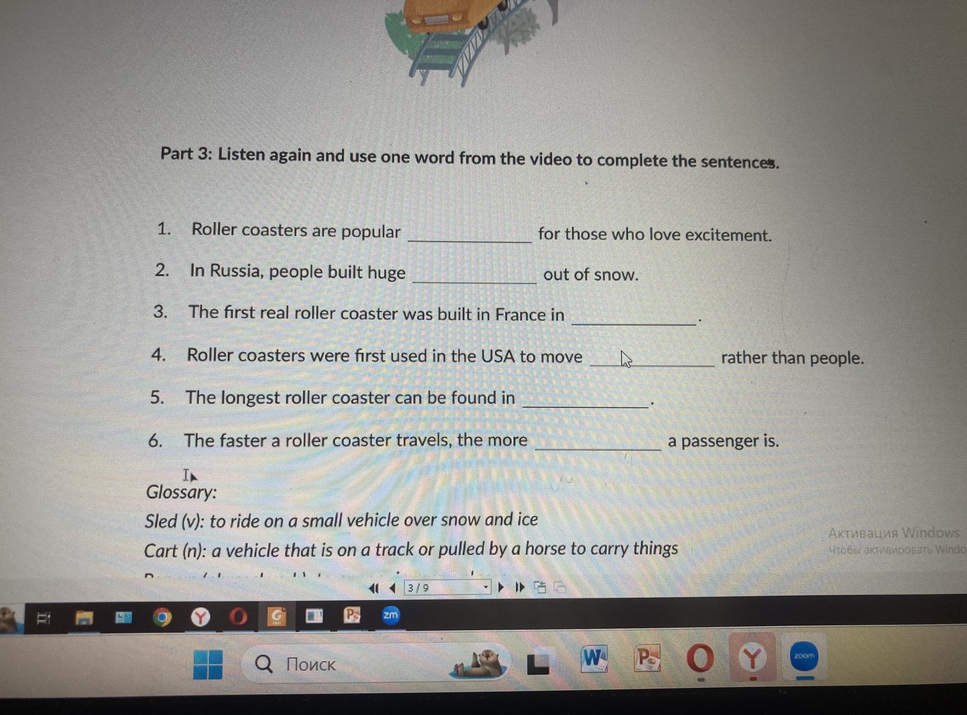 Part 3: Listen again and use one word from | StudyX