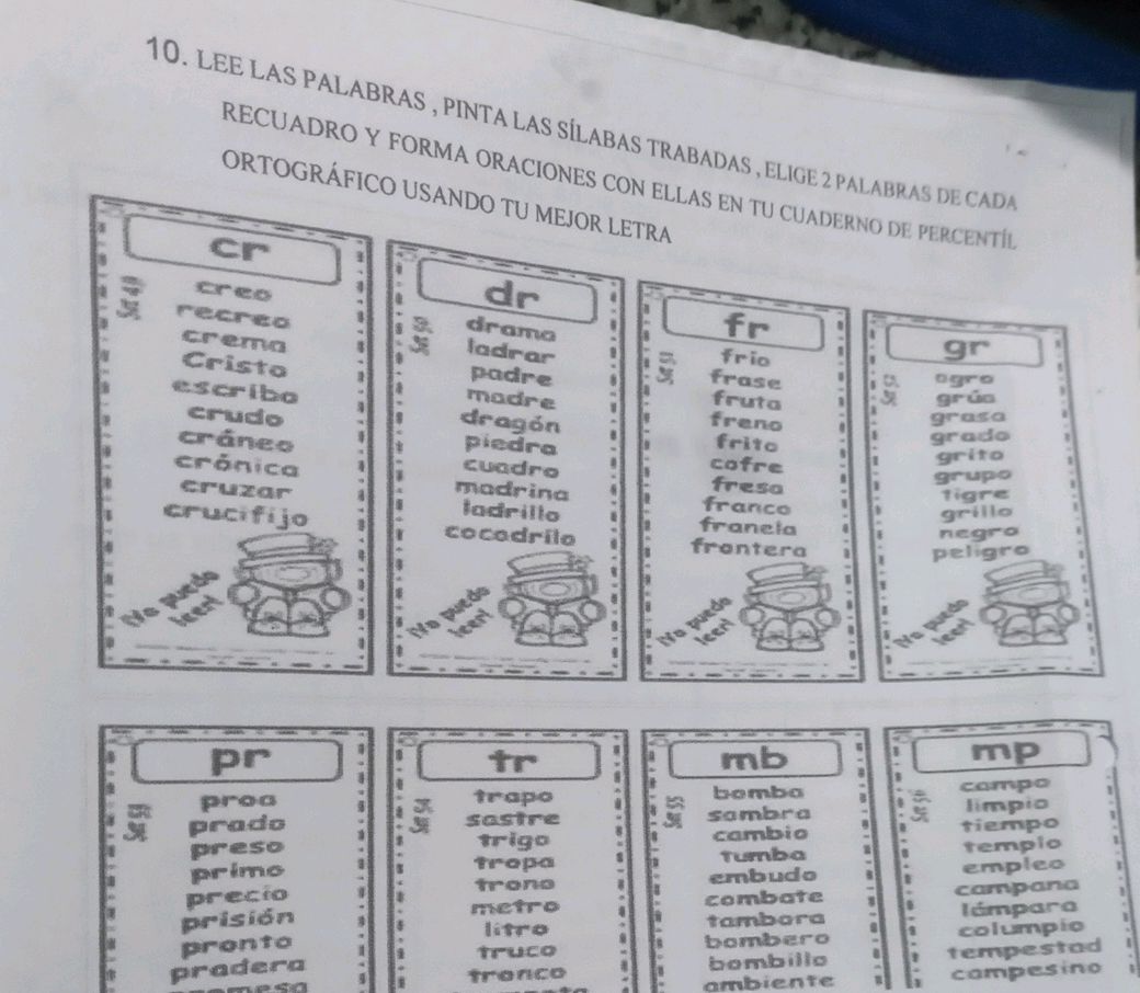 10. LEE LAS PALABRAS, PINTA LAS SÍLABAS | StudyX