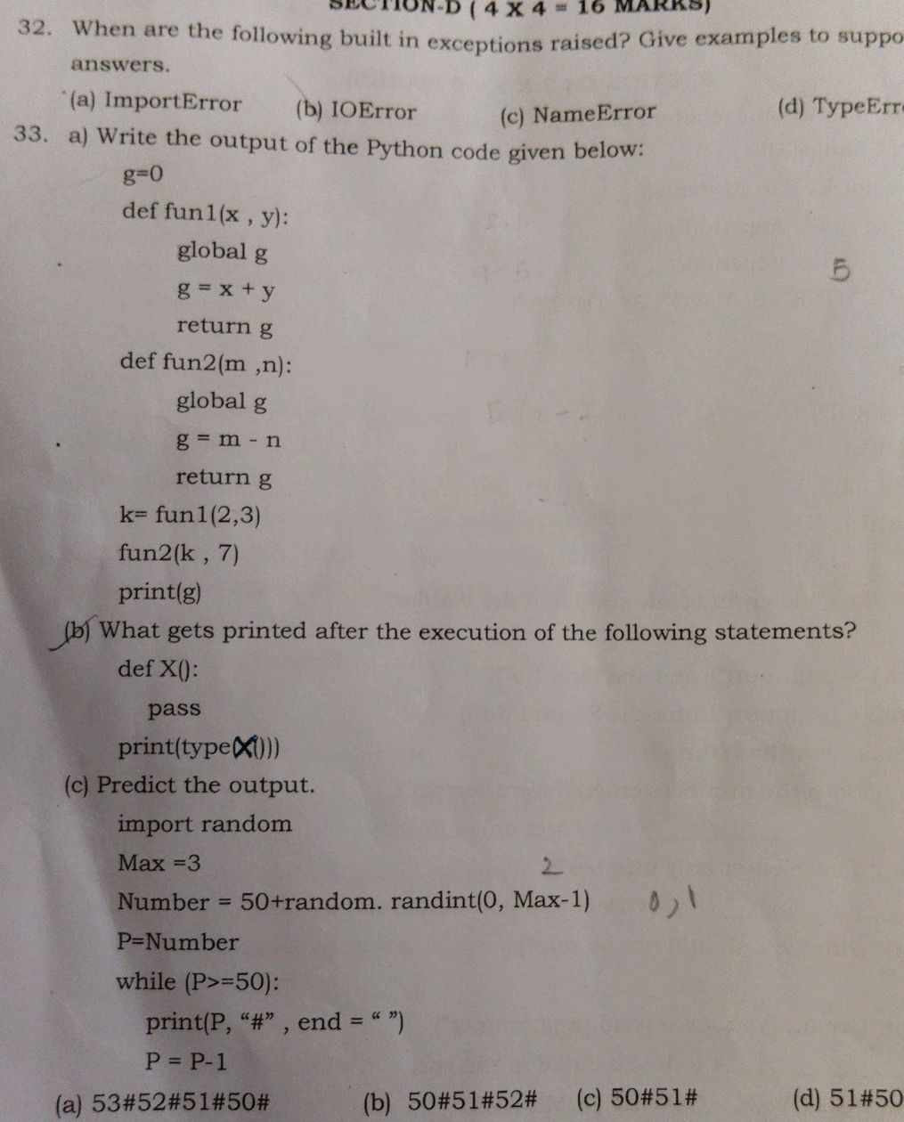 32. When are the following built in | StudyX