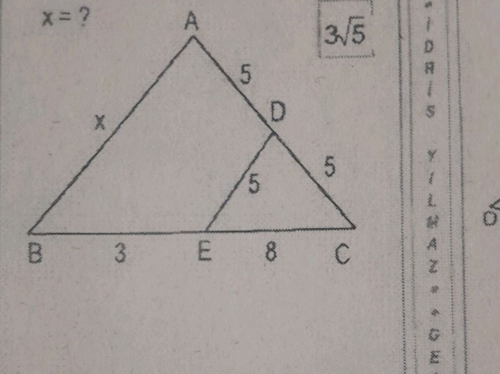 x = ? There is a triangle with sides | StudyX
