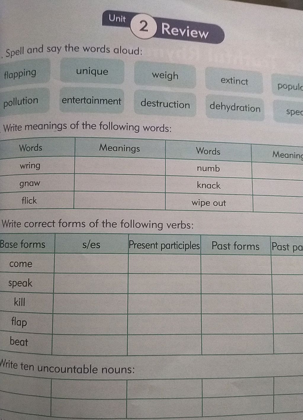 1. Spell and say the words aloud: flapping | StudyX