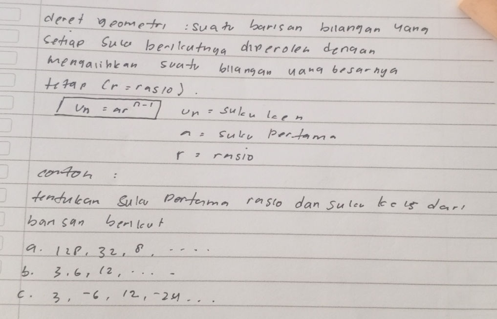 $ {deret geometri: suatu barisan bilangan | StudyX