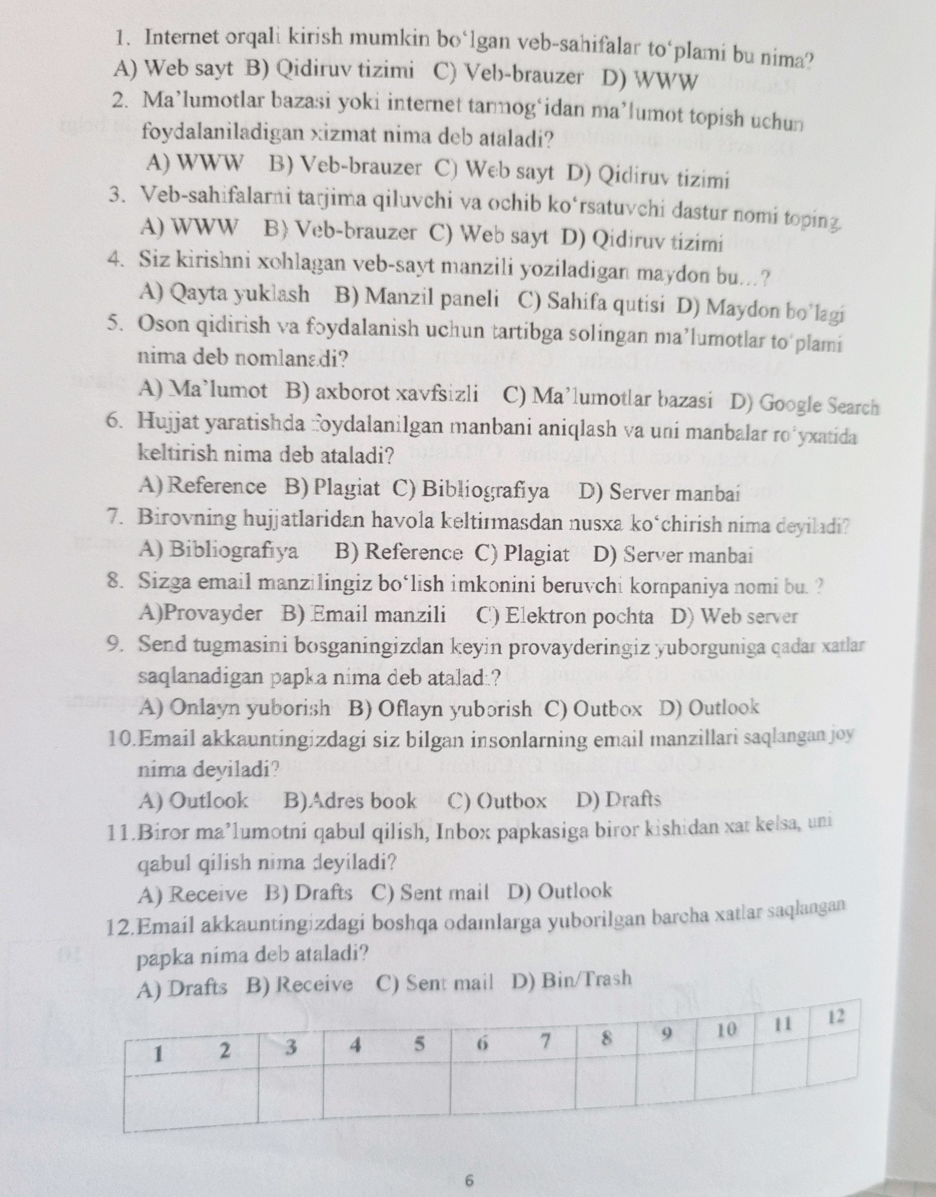 1. Internet orqali kirish mumkin bo'lgan | StudyX