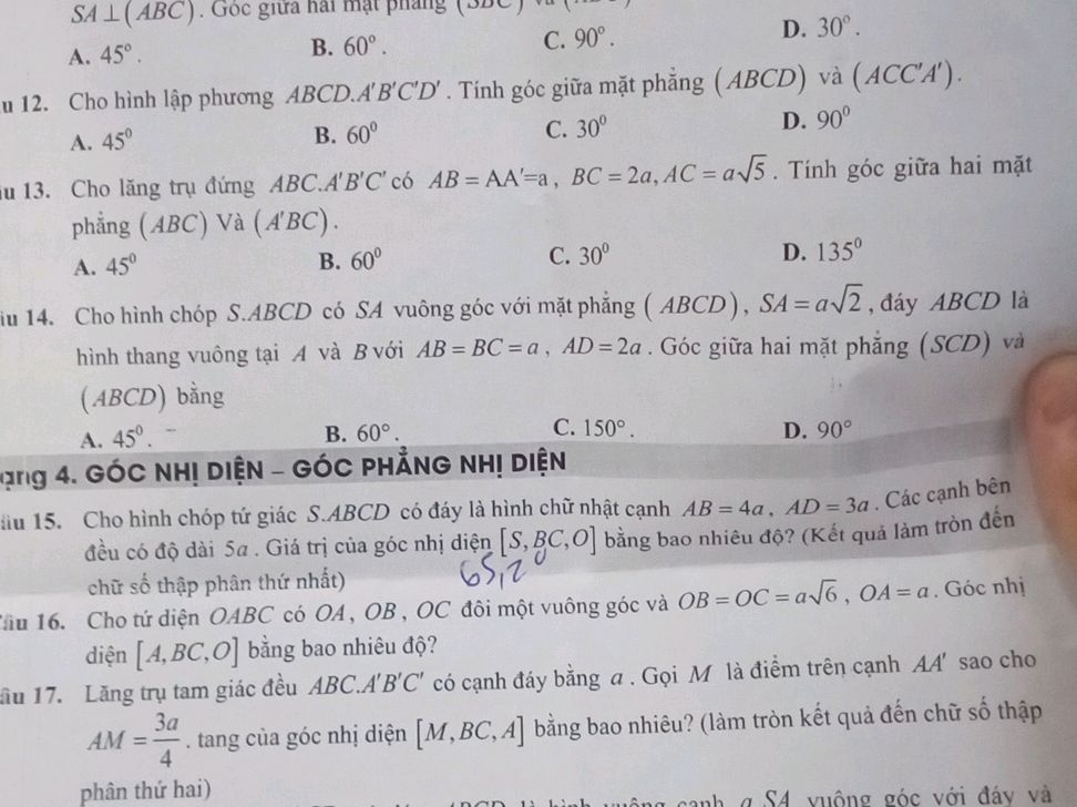 12. Cho hình lập phương $ABCD.A'B'C'D'$. | StudyX