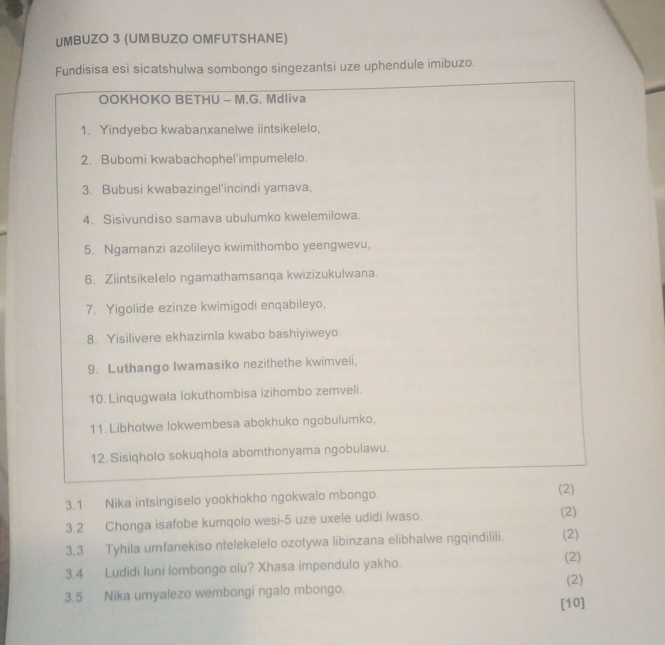 UMBUZO 3 (UMBUZO OMFUTSHANE) Fundisisa esi | StudyX