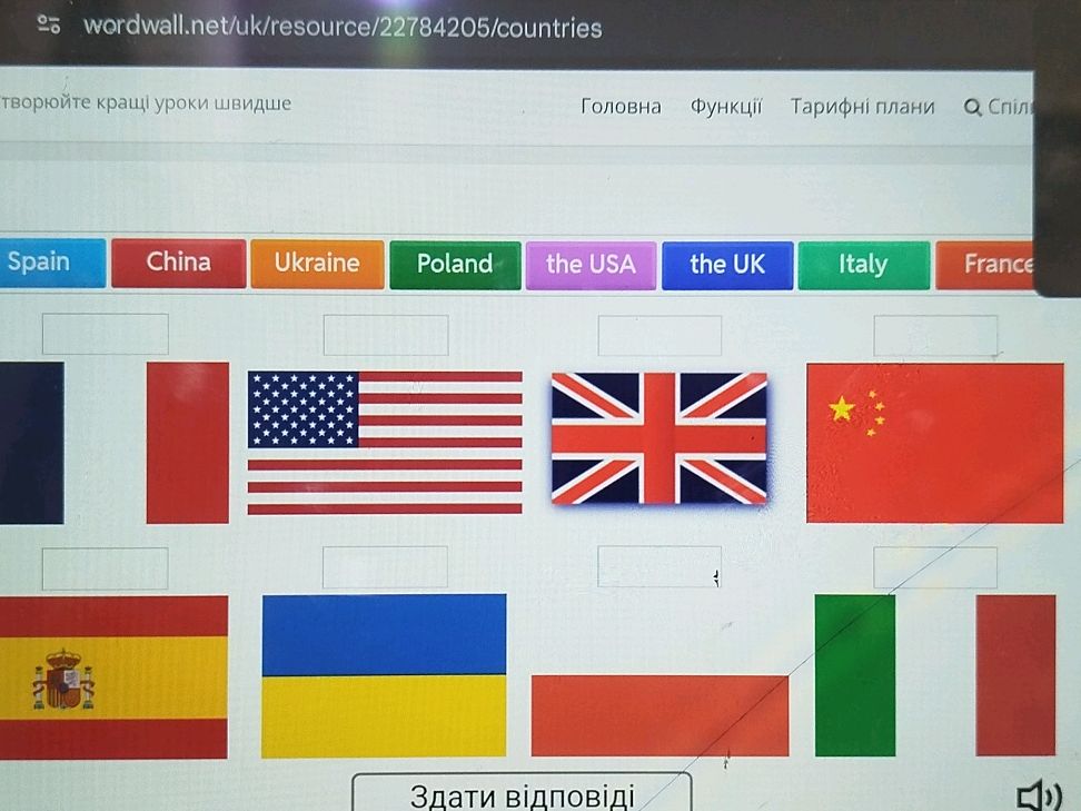 The image shows a matching exercise where | StudyX