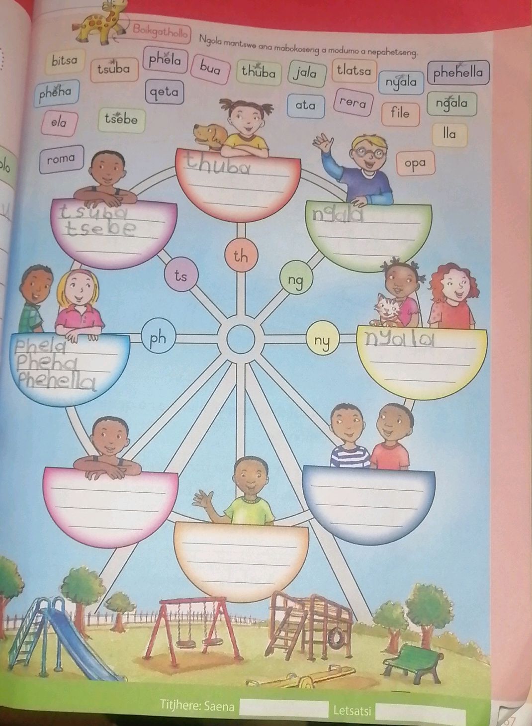 Ngola mantiswe ana a mabokoseng a modumo a | StudyX
