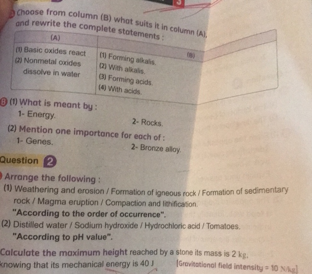 Choose from column (B) what suits it in | StudyX