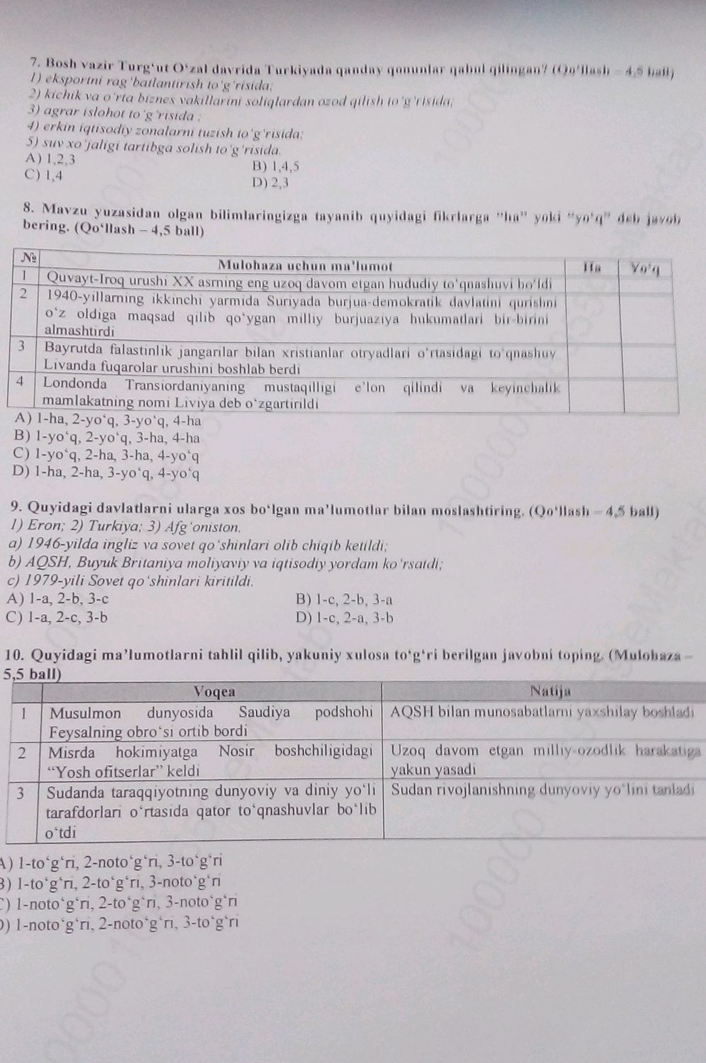 1) eksportmi rag 'batlantirish to 'g'risida. | StudyX