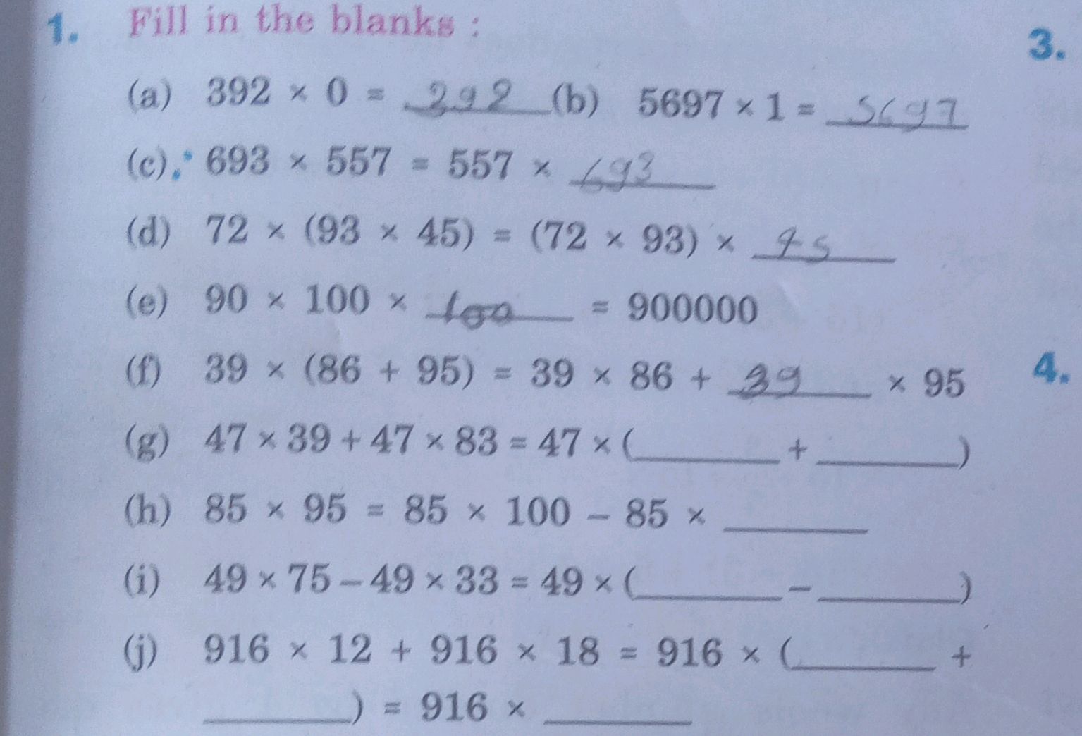 1. Fill in the blanks : (a) 392 × 0 = 292 | StudyX