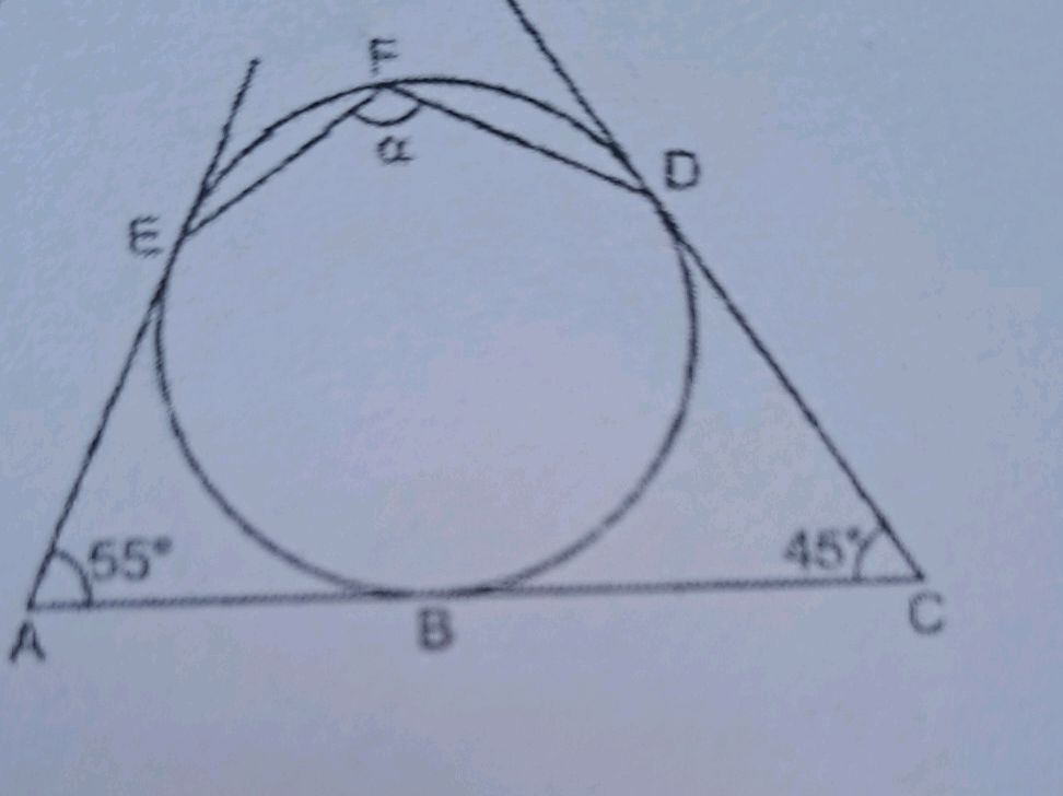 The image shows a circle inscribed in a | StudyX