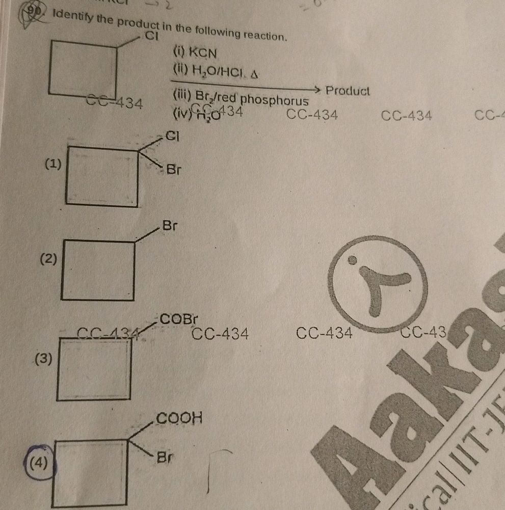 90. Identify the product in the following | StudyX