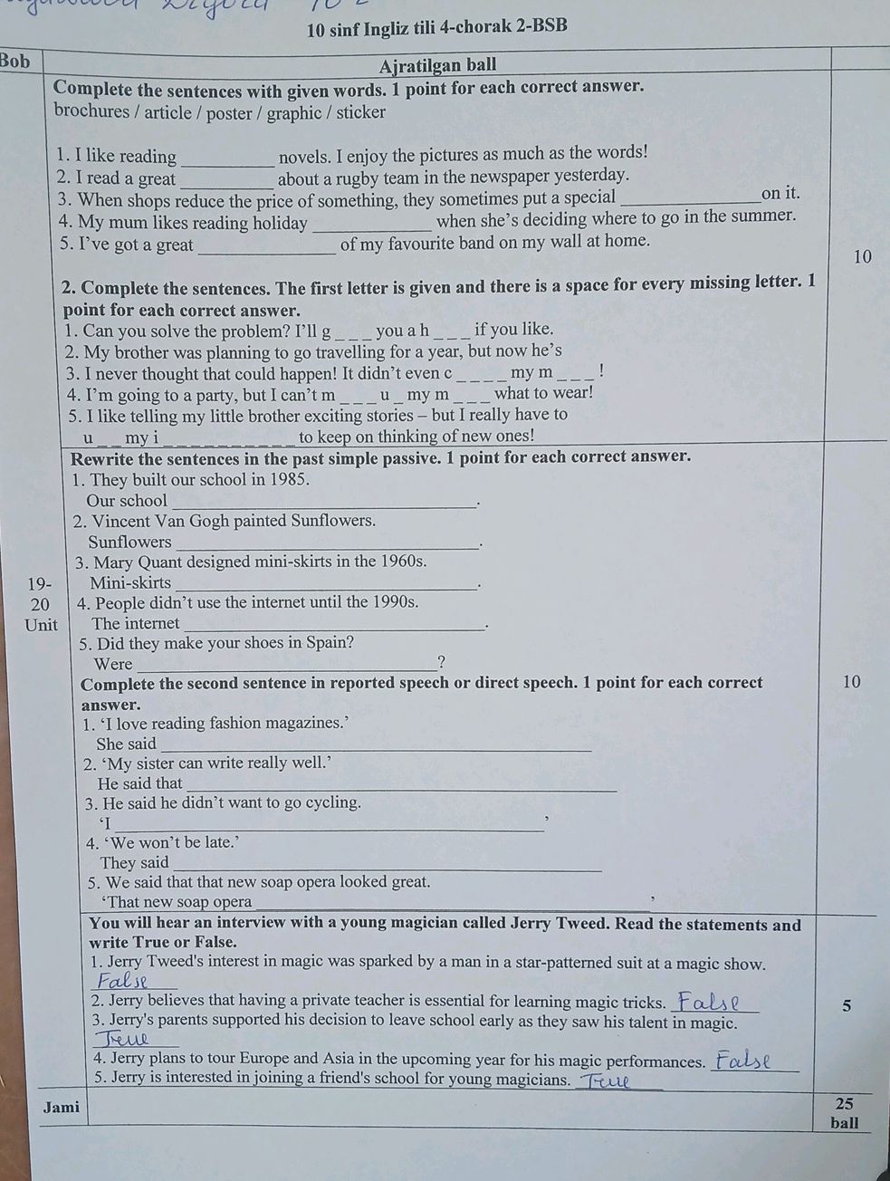 Complete the sentences with given words. 1 | StudyX