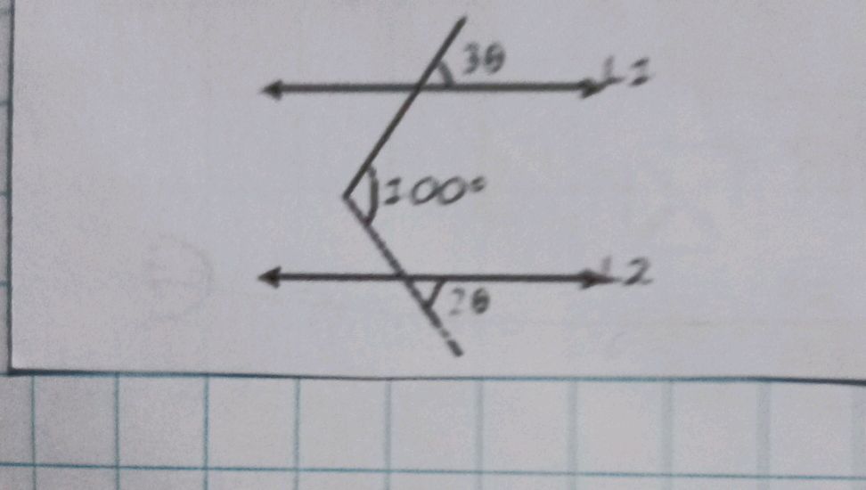 The image shows two parallel lines, labeled | StudyX