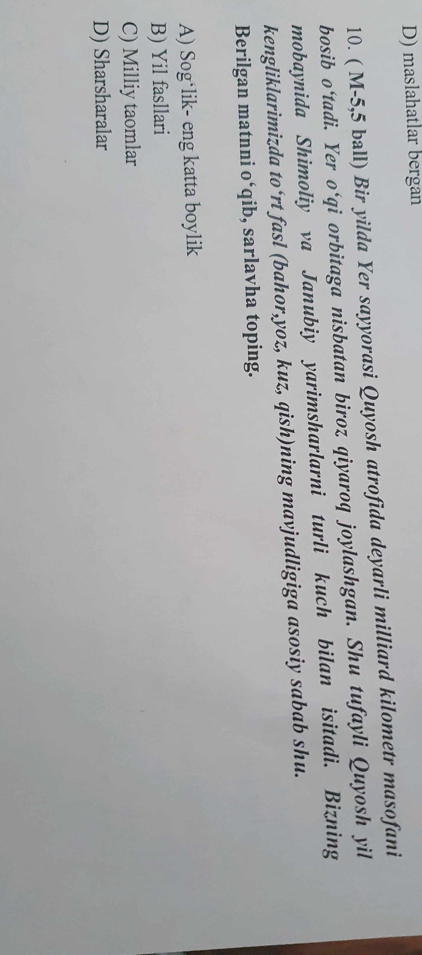 10. (M-5,5 ball) Bir yilda Yer sayyorasi | StudyX