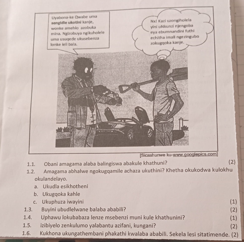 1.1. Obani amagama alaba balingiswa abakule | StudyX