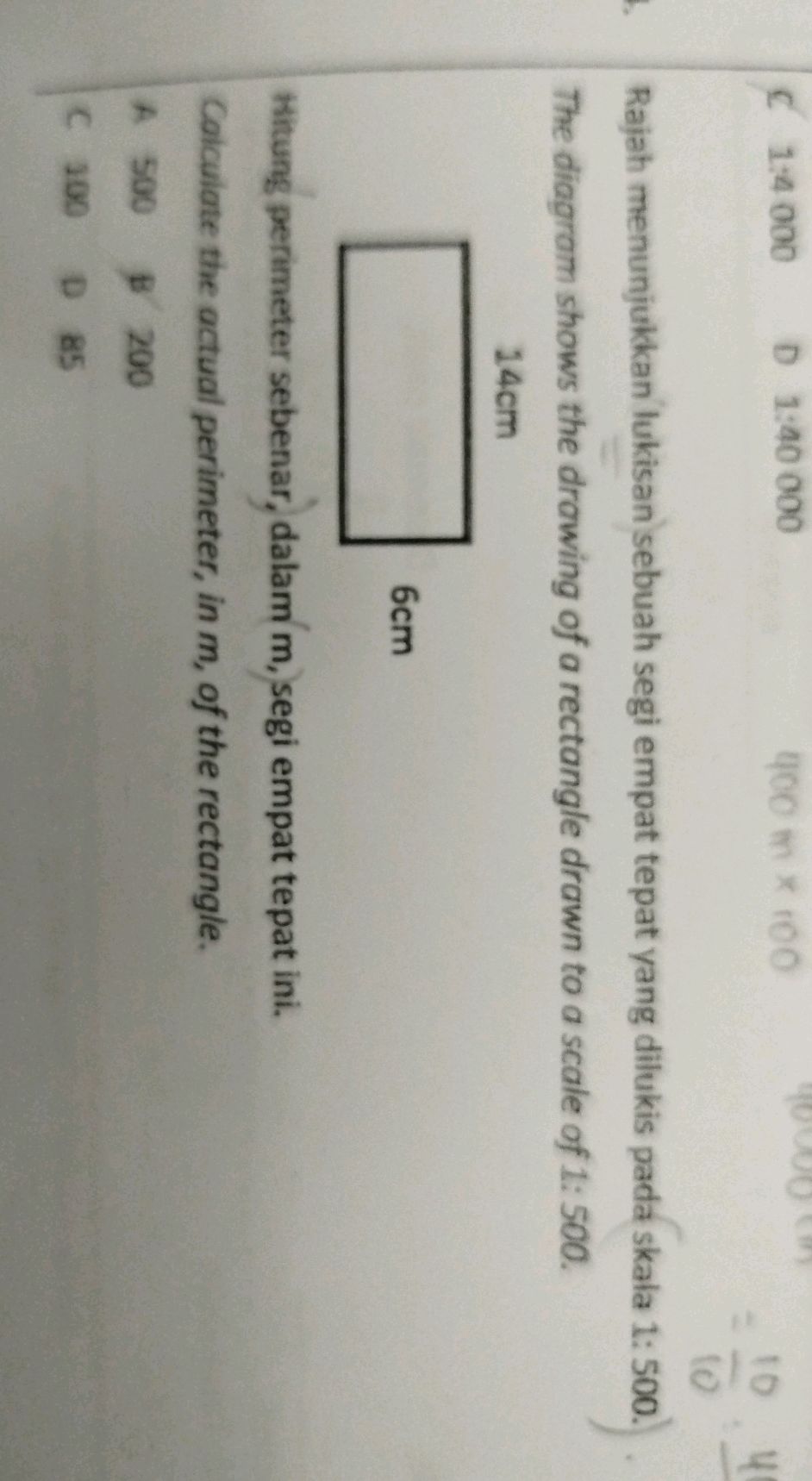 Rajah menunjukkan lukisan sebuah segi empat | StudyX