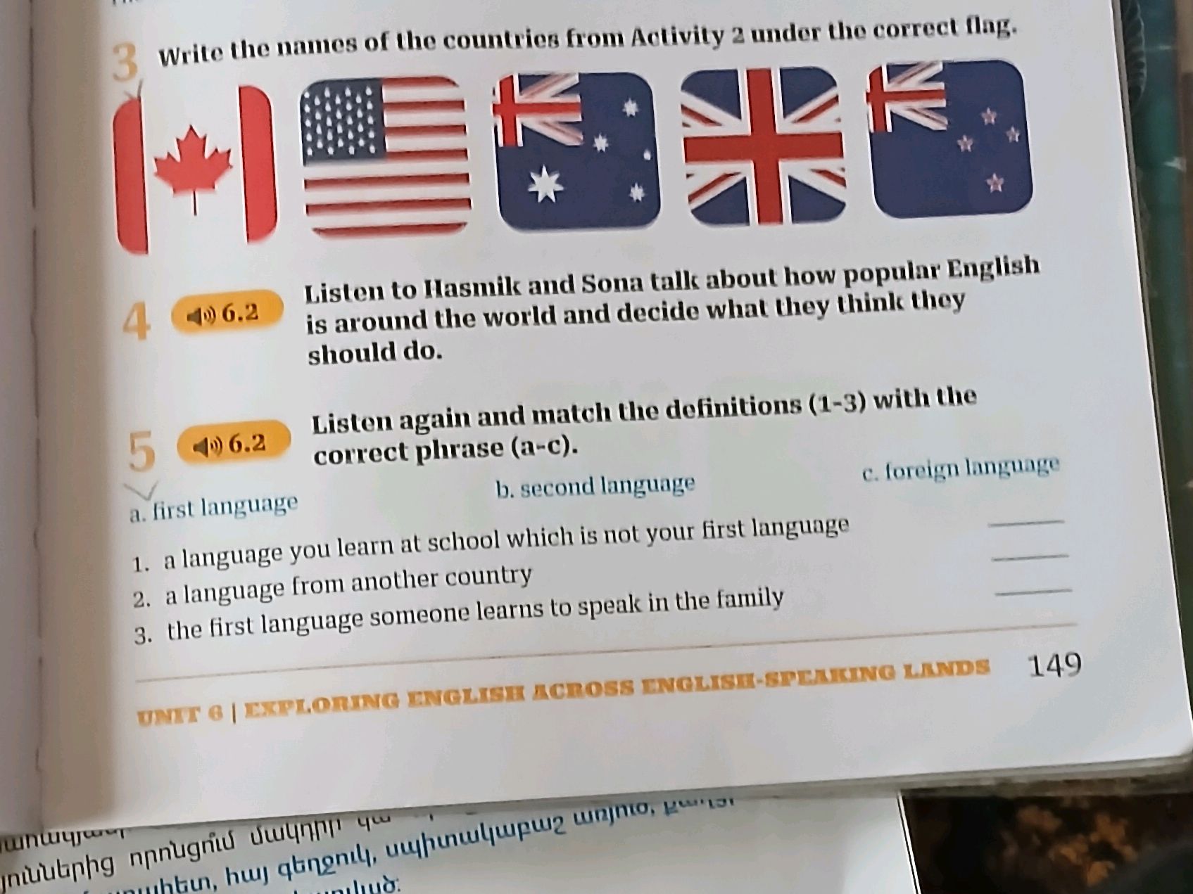 3. Write the names of the countries from | StudyX