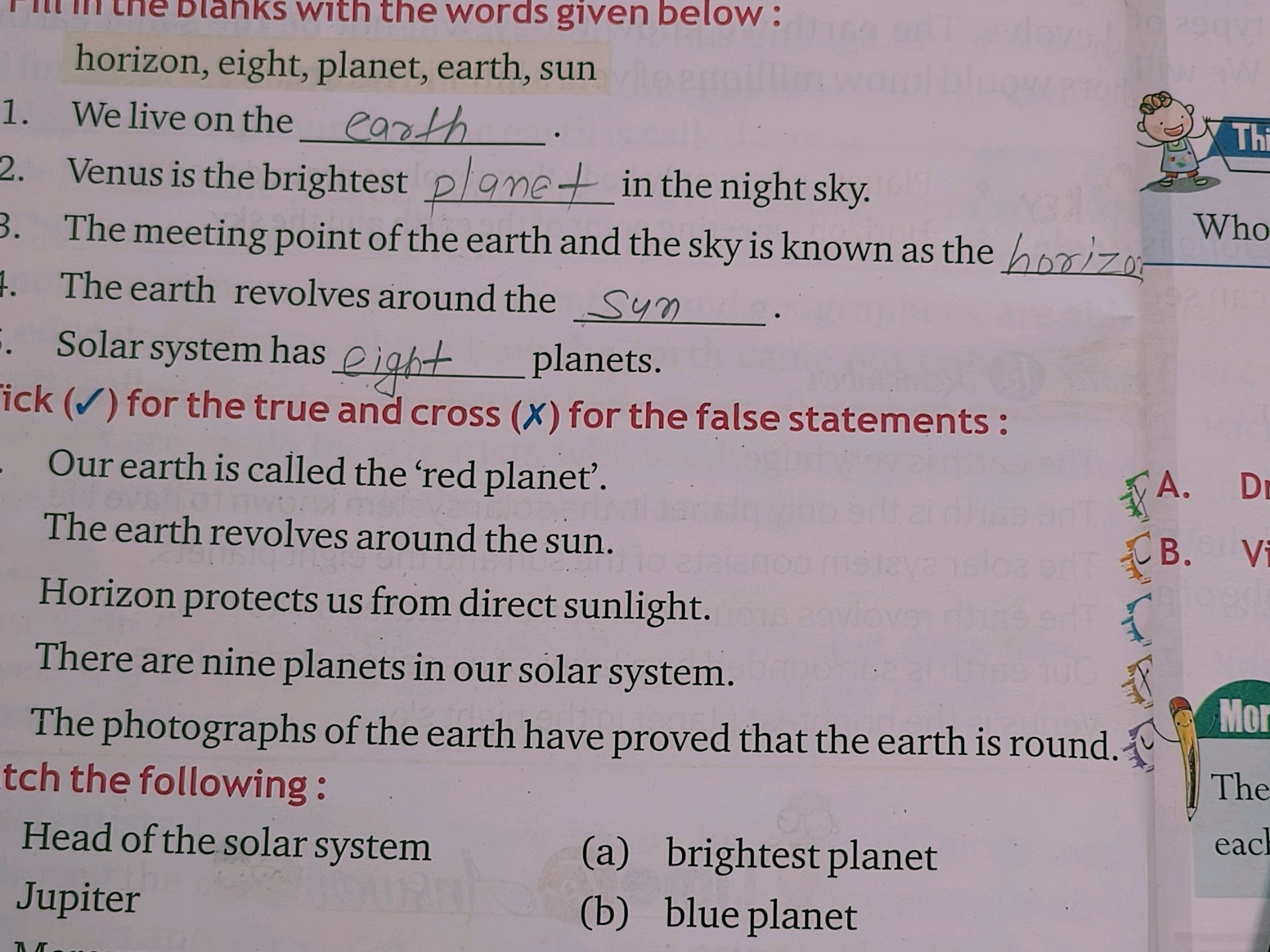 Fill in the blanks with the words given | StudyX