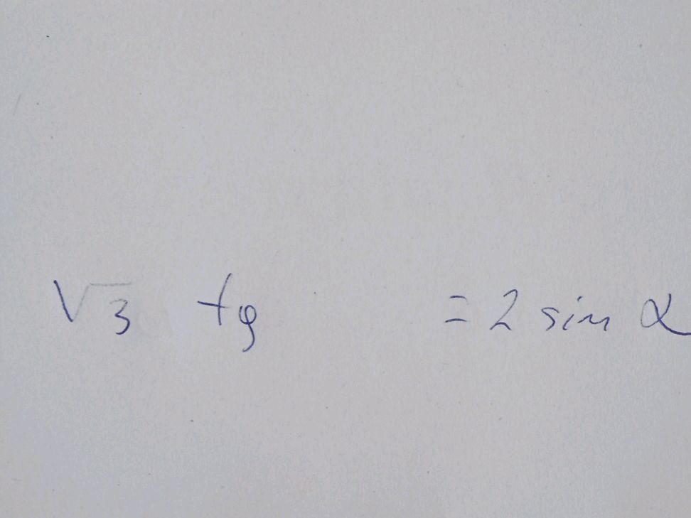 Trigonometric Equation: Solving for Alpha | StudyX