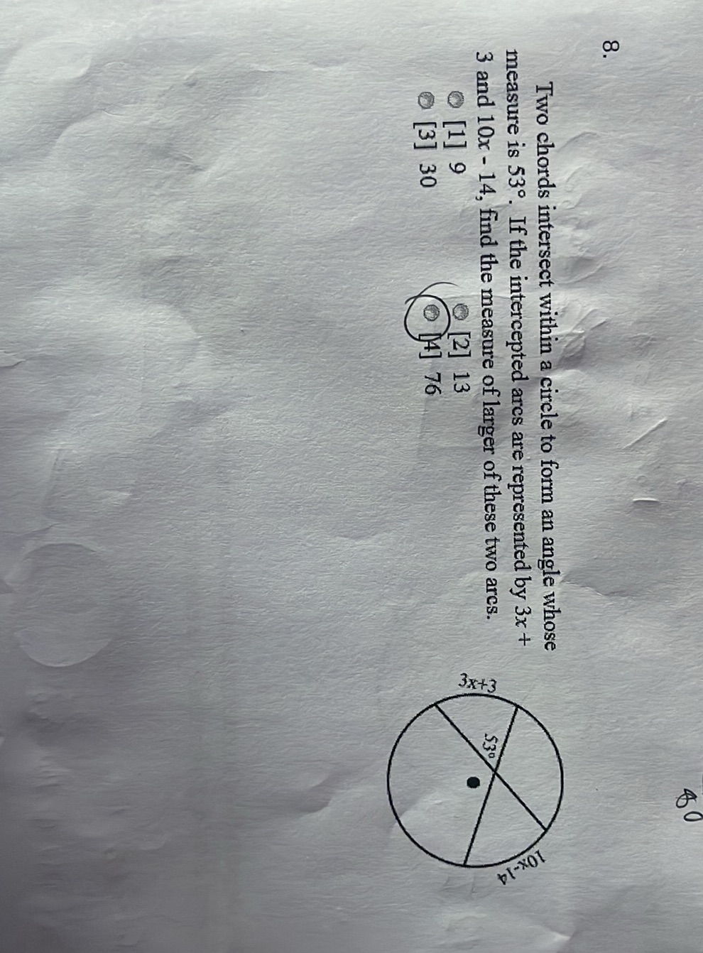 Two chords intersect within a circle to form | StudyX