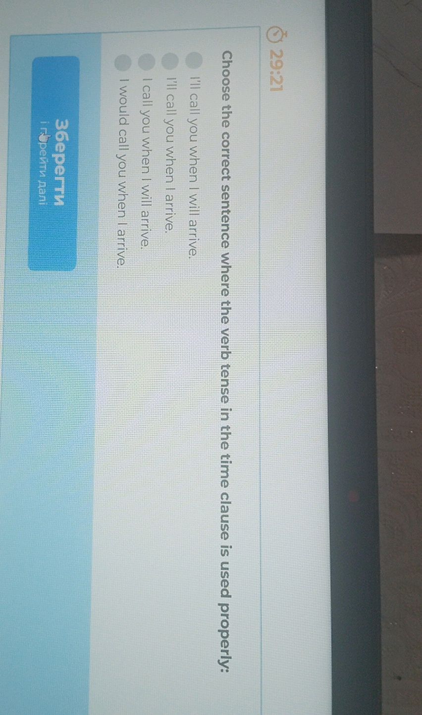 Choose the correct sentence where the verb | StudyX