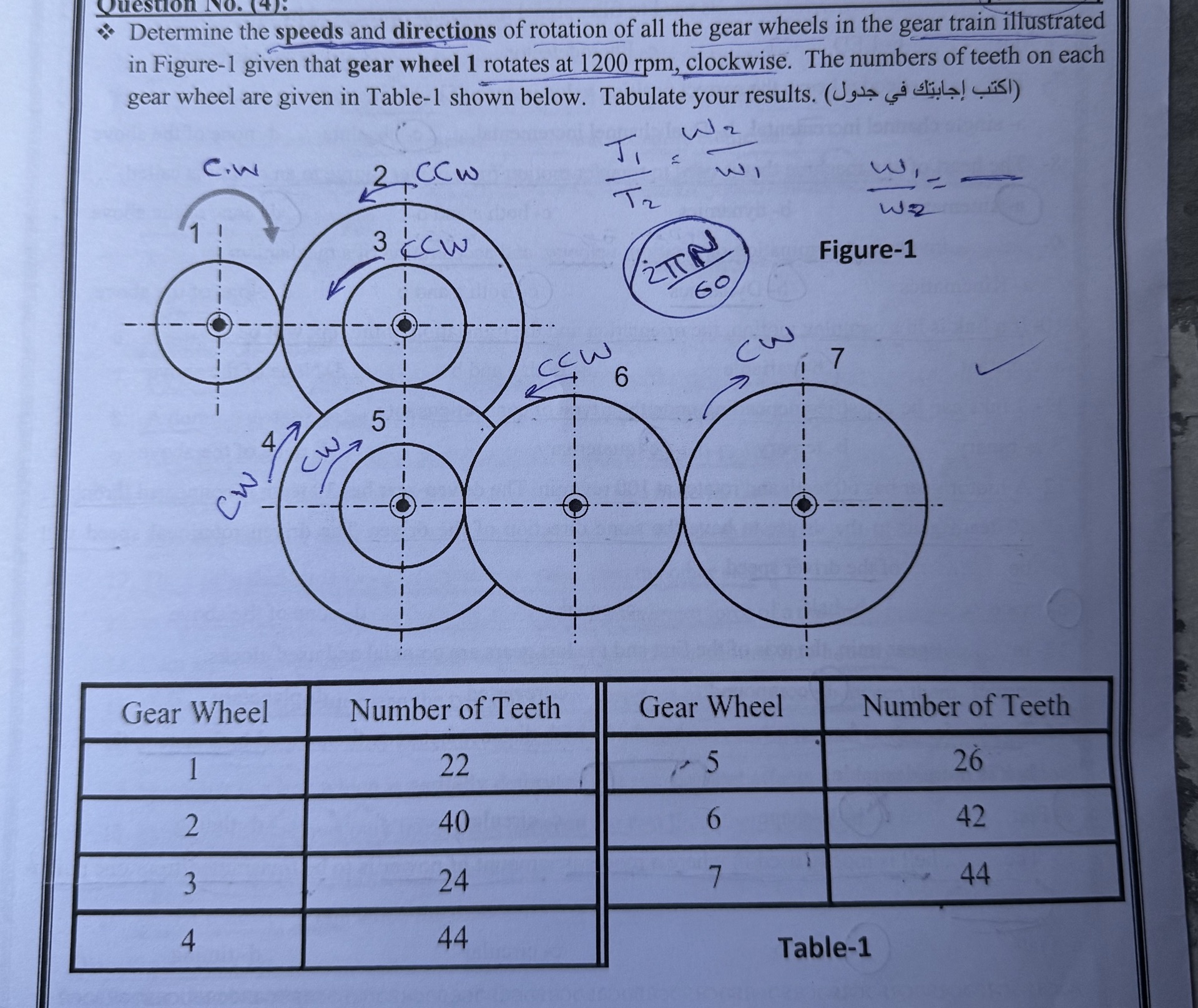 Determine the speeds and directions of | StudyX