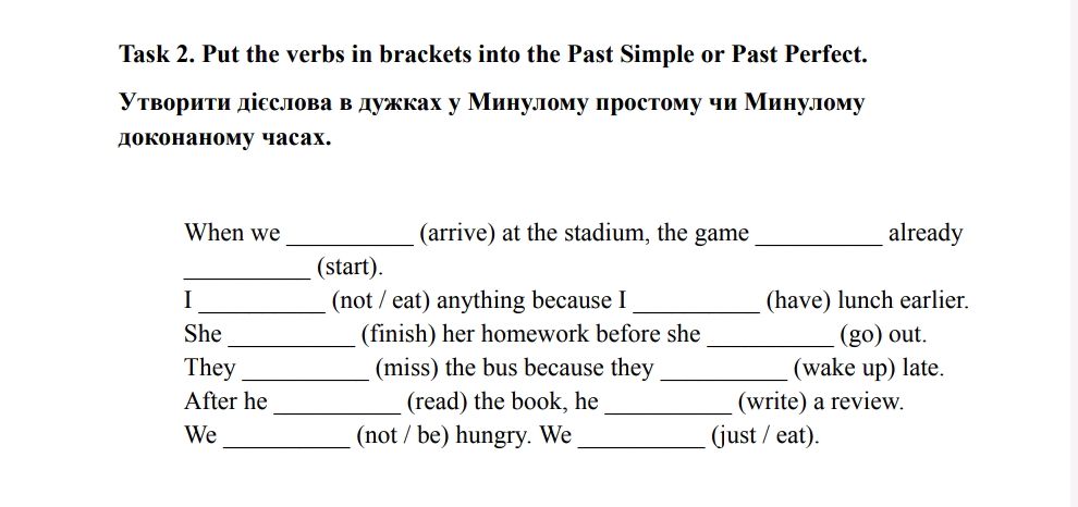 Task 2. Put the verbs in brackets into the | StudyX