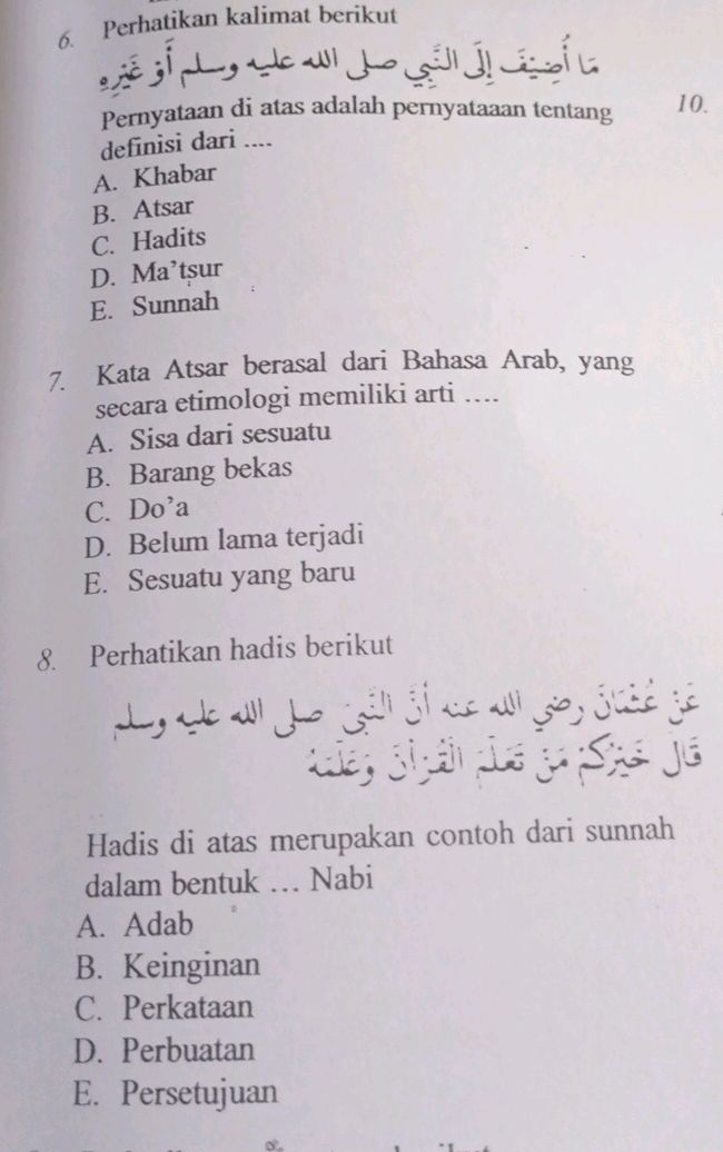 6. Perhatikan kalimat berikut مَا أُضِيْفَ | StudyX