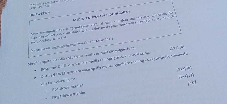 Skryf 'n opstel oor die rol van die media en | StudyX