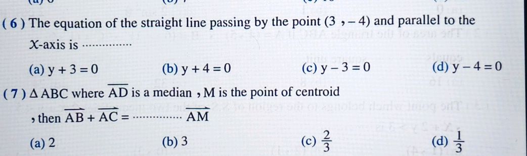 (6) The equation of the straight line | StudyX