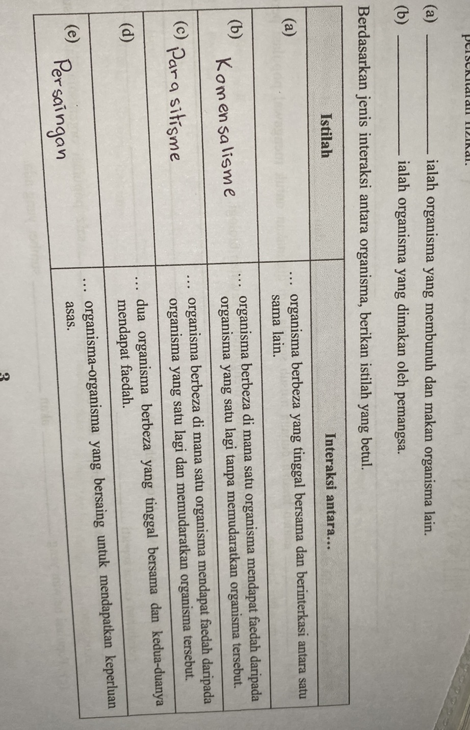 Berdasarkan jenis interaksi antara | StudyX