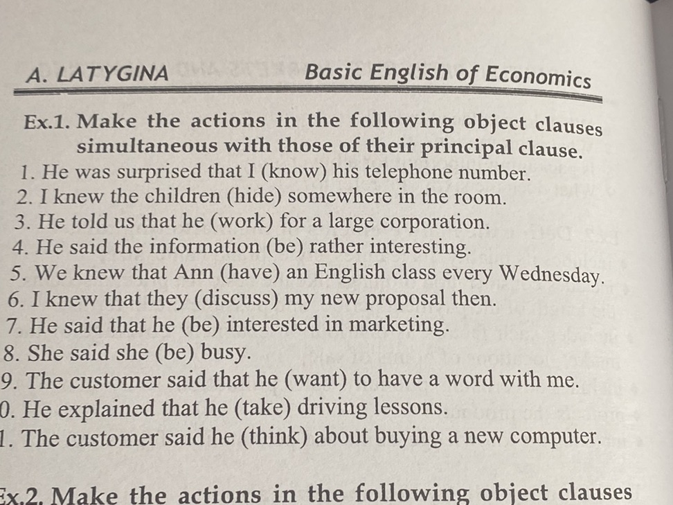 Ex.1. Make the actions in the following | StudyX
