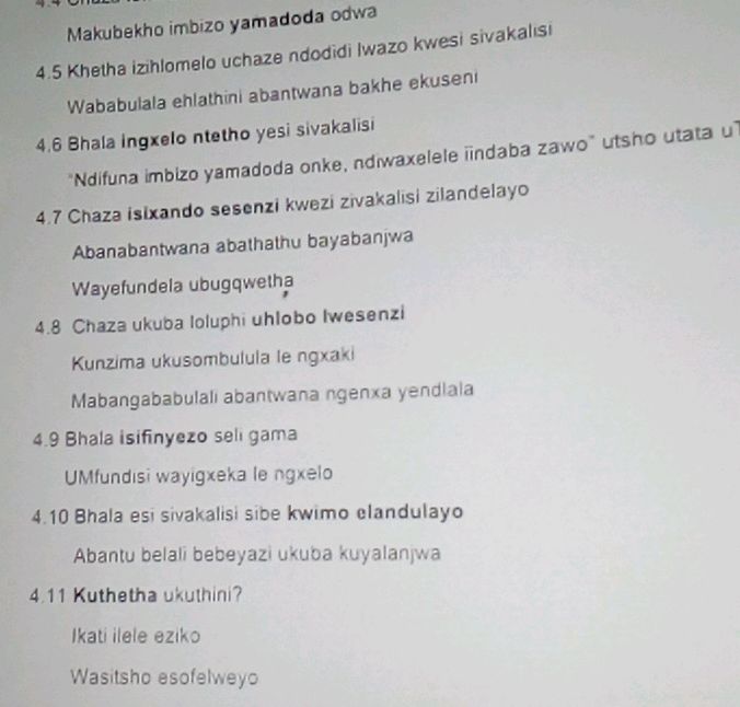 4.5 Khetha izihlomelo uchaze ndodidi lwazo | StudyX