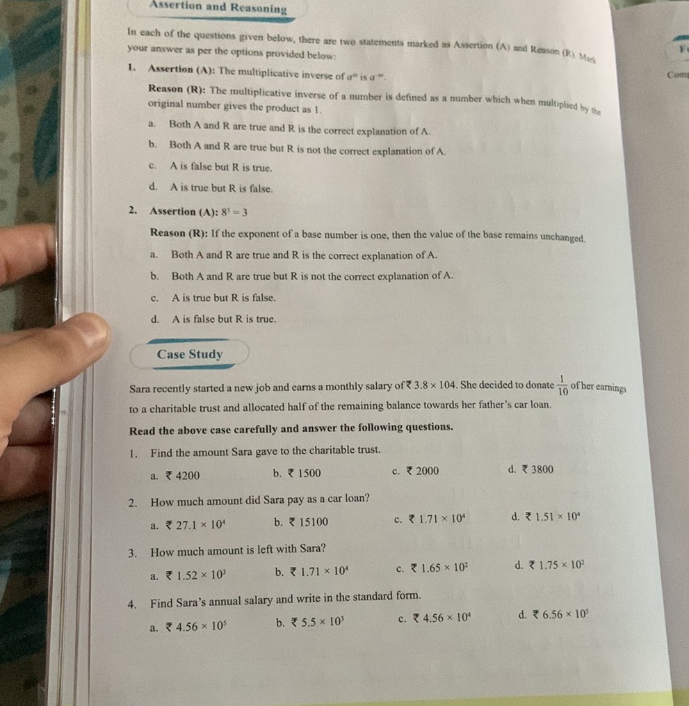 1. Assertion (A): The multiplicative inverse | StudyX