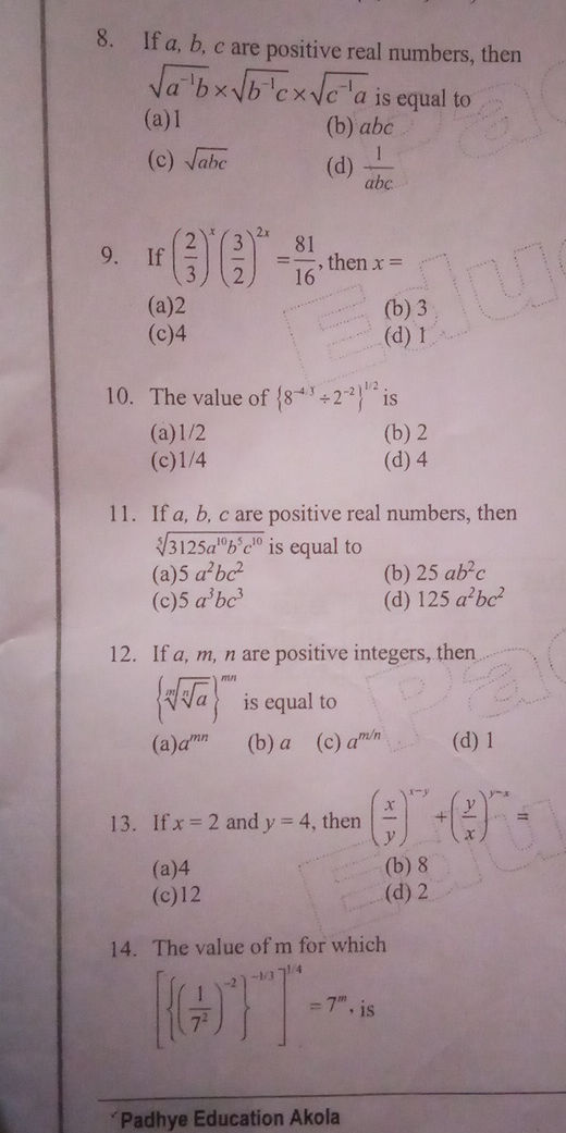 8. If a, b, c are positive real numbers, | StudyX