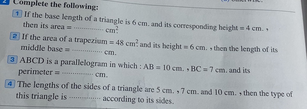 1 If the base length of a triangle is 6 cm. | StudyX