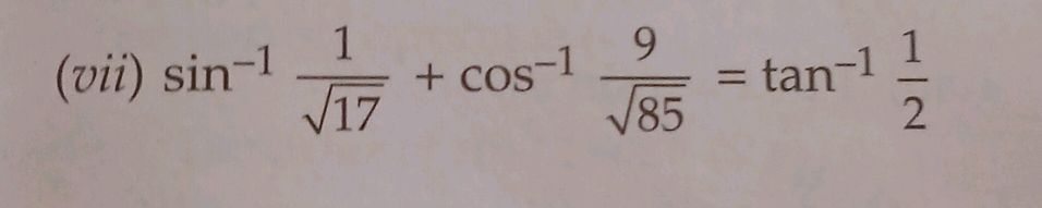 (vii) $ ^{-1} {1}{ {17}} + ^{-1} {9}{ {85}} | StudyX