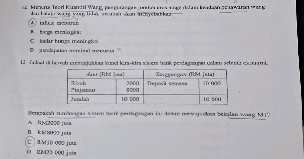 12 Menurut Teori Kuantiti Wang, pengurangan | StudyX
