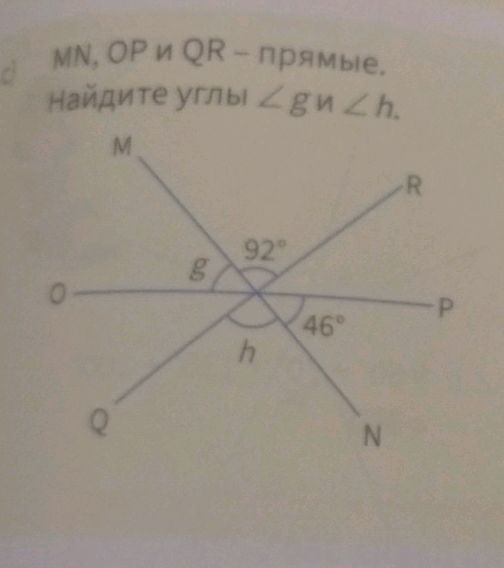 MN, OP and QR - straight lines. Find the | StudyX