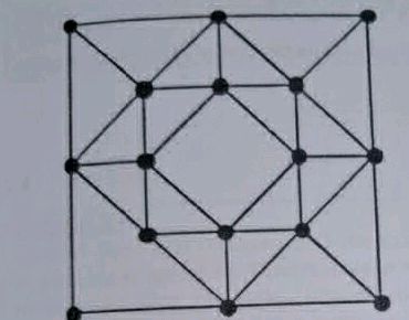 The image contains a diagram of | StudyX