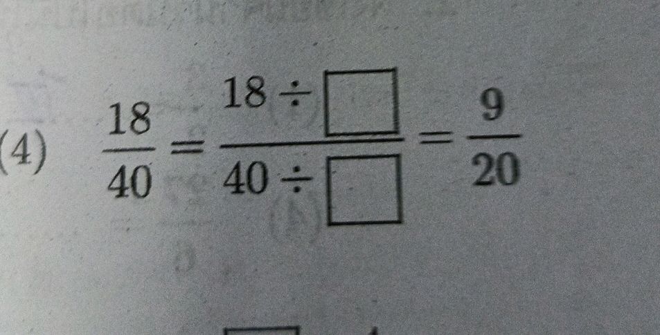 $ {18}{40} = {18 { }}{40 { }} = | StudyX